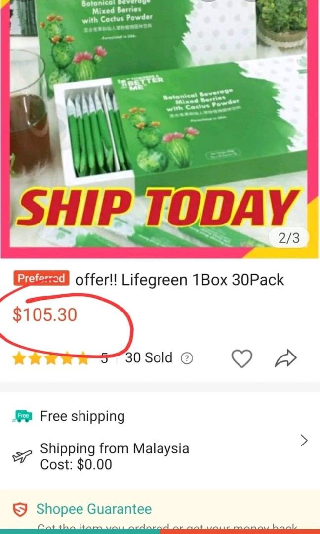 Lifegreen 1box 30packs, Health & Nutrition, Health Supplements, Health ...