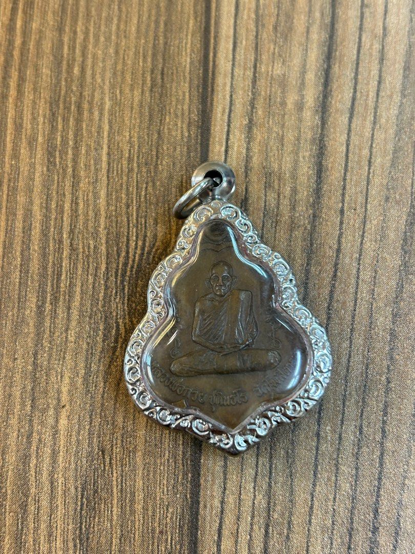 Lp kuay rian haruman 2521, Hobbies & Toys, Memorabilia & Collectibles ...