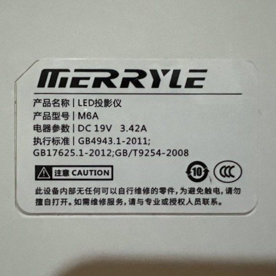 M6A LED projector Full HD 1920x1080, TV & Home Appliances, TV ...