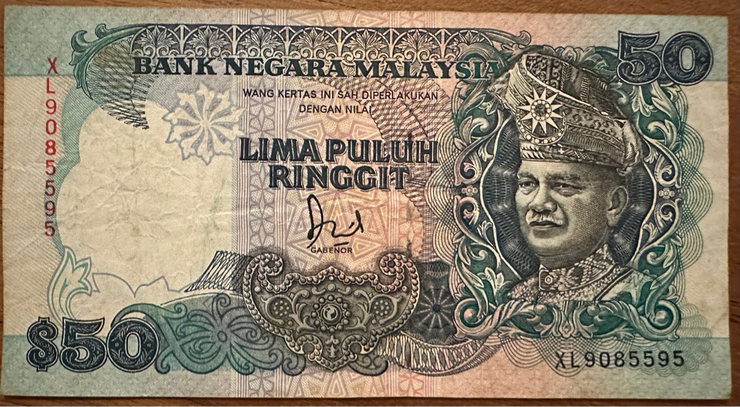 Malaysia 6th Series 50 Ringgit note, Hobbies & Toys, Memorabilia ...