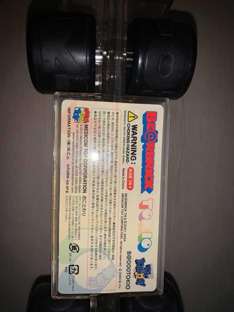 Medicom Tokio Bearbrick Cool Fire Truck display Be@rbrick Hard clear ...