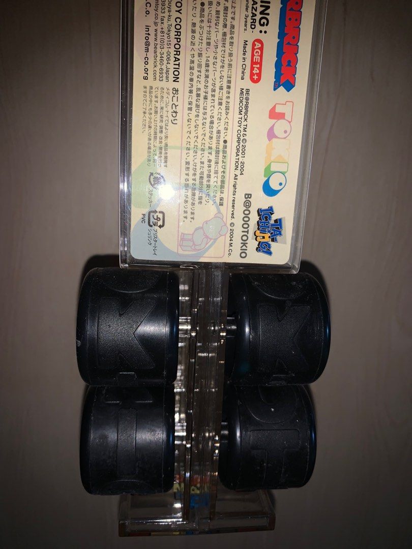 Medicom Tokio Bearbrick Cool Fire Truck display Be@rbrick Hard clear ...