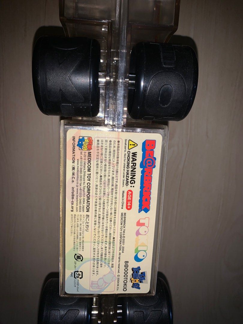 Medicom Tokio Bearbrick Cool Fire Truck display Be@rbrick Hard clear ...