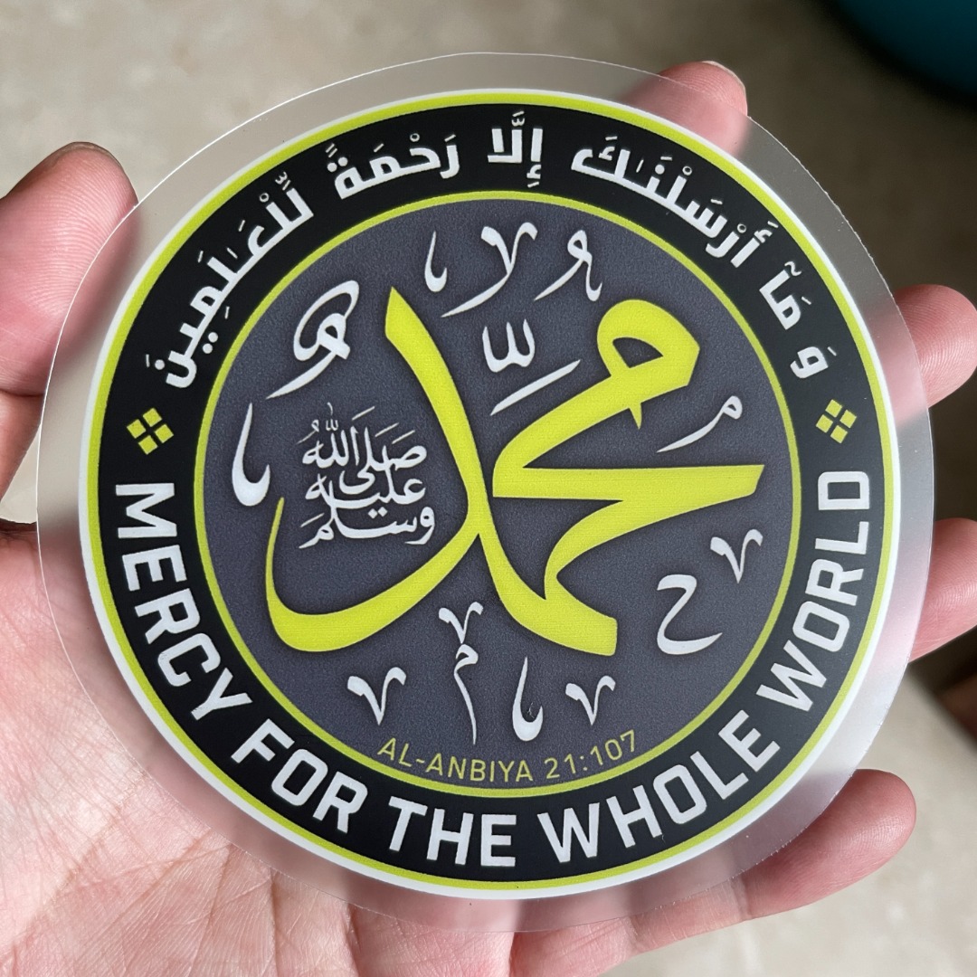 Muhammad - Mercy For The Whole World . Islamic Static Cling Car Decals ...