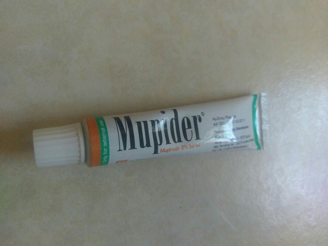 Mupider Ointment, Pet Supplies, Health & Grooming on Carousell