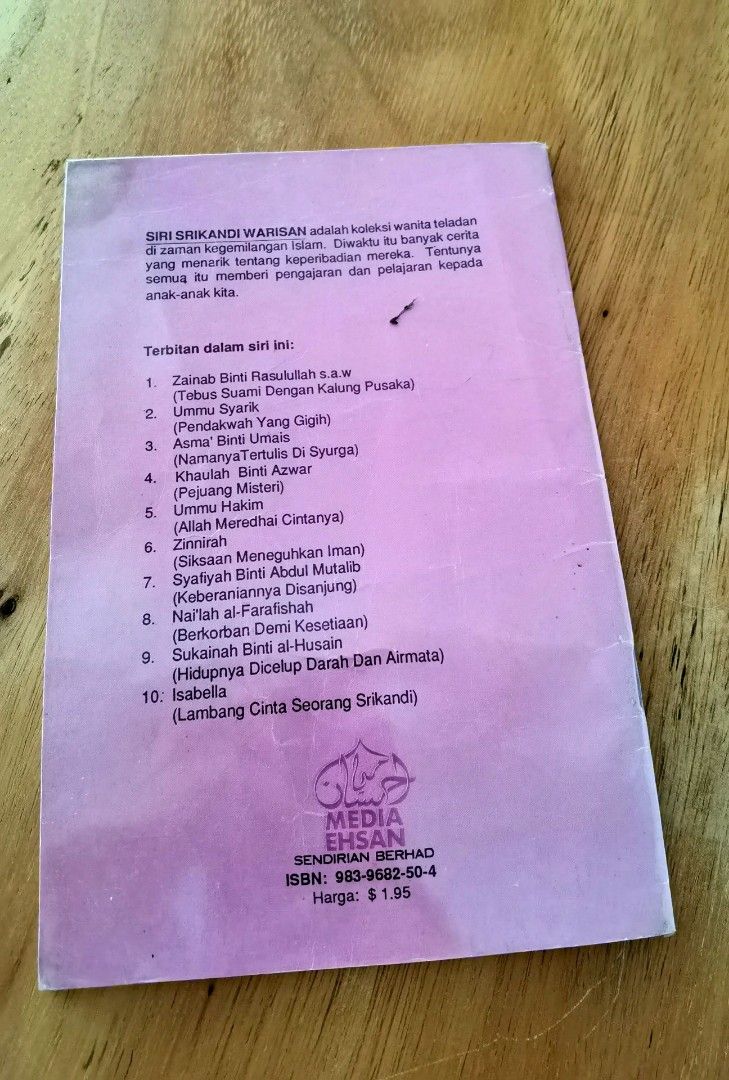 Namanya Tertulis Di Syurga Buku Siri Srikandi Warisan Asma Binti Umais Fatimah Haji Omar ...