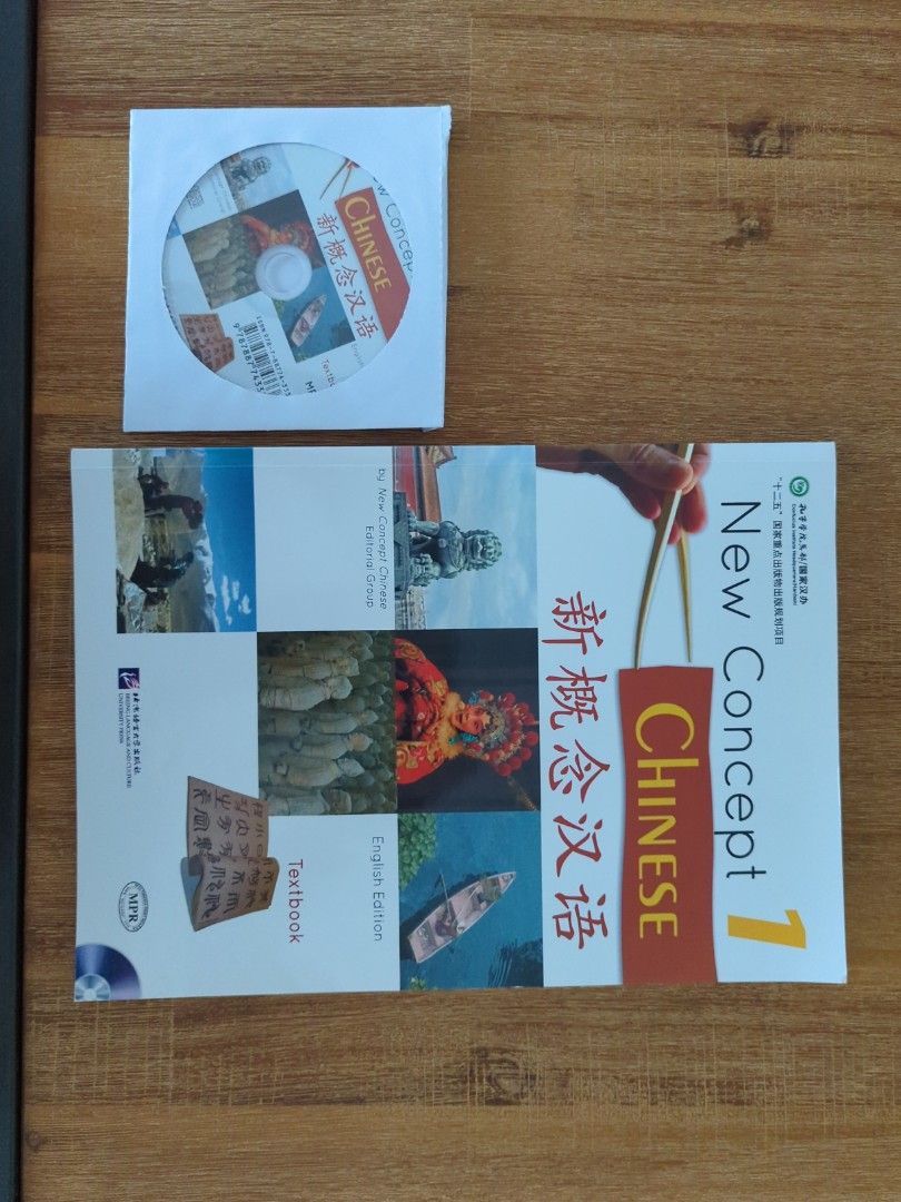 New Concept 1 Chinese - Beginner course textbook, Hobbies & Toys, Books ...