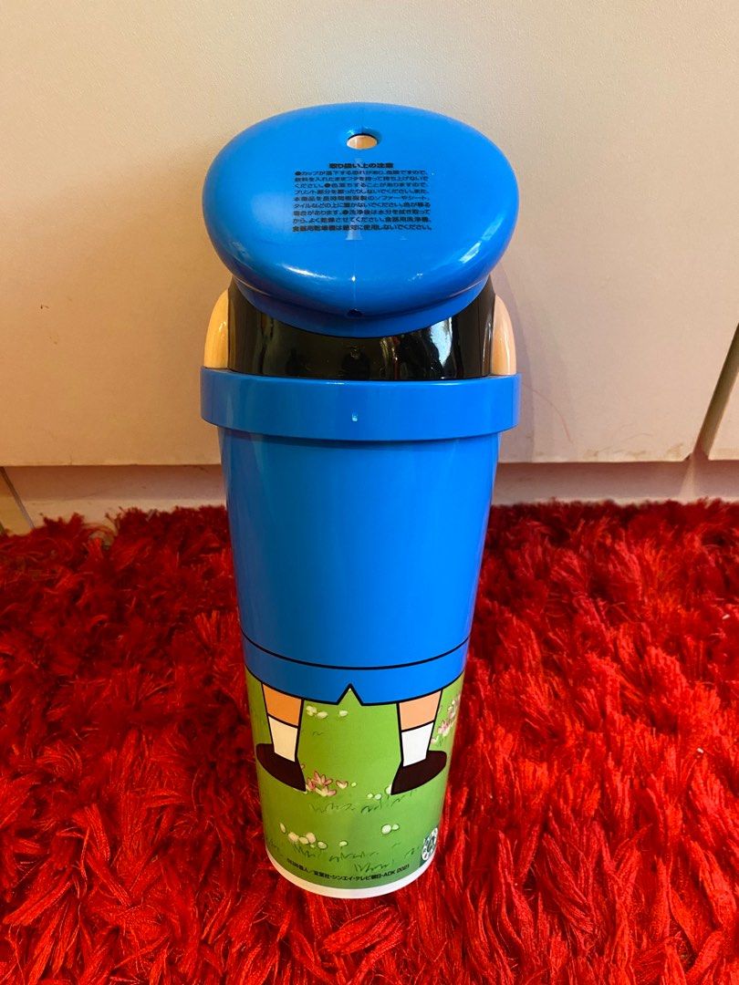 NEW Crayon Sin-Chan Tumbler, Hobbies & Toys, Collectibles & Memorabilia ...