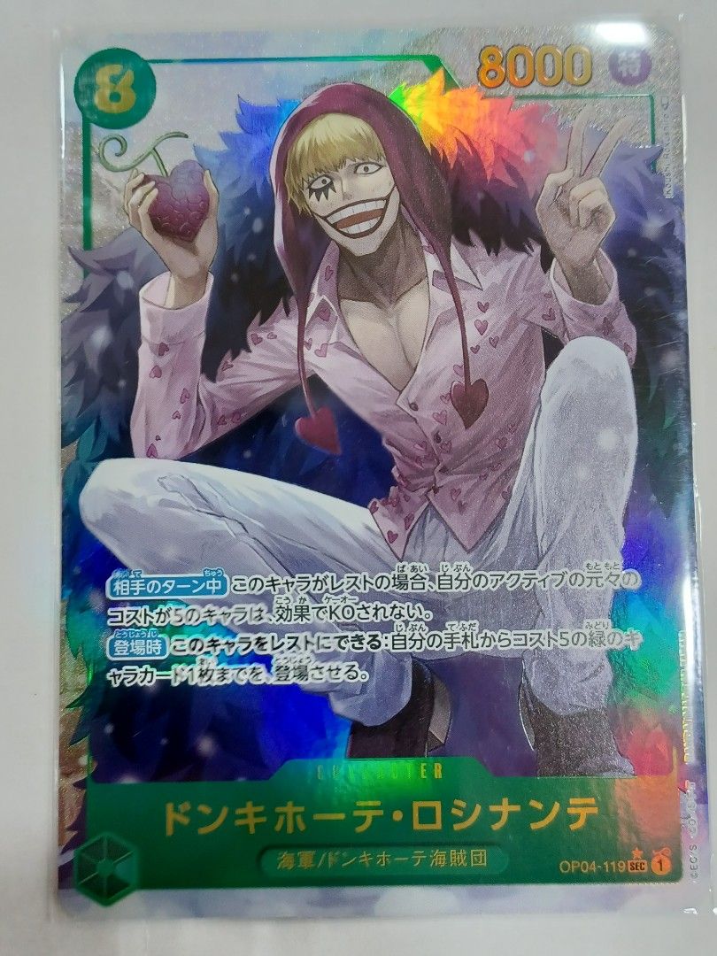 One piece TCG Rosinante Donquixote op04-119 P-SEC, Hobbies & Toys, Toys ...