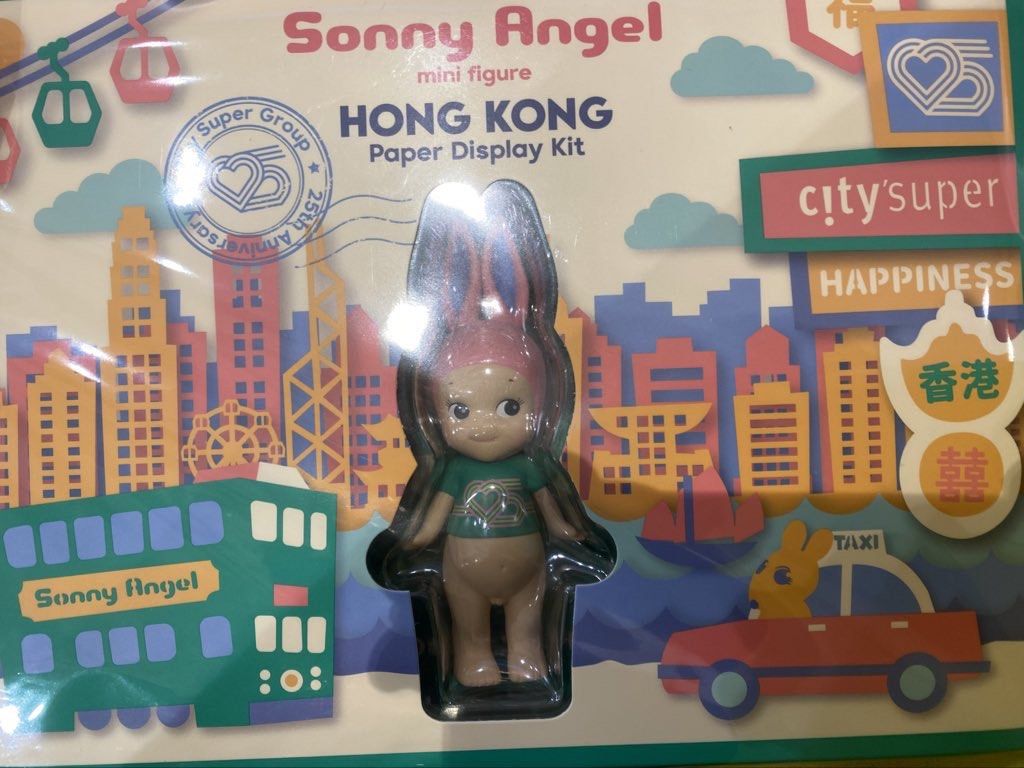 [ONHAND] SONNY ANGEL HONG KONG PAPER DISPLAY KIT LIMITED EDITION on ...