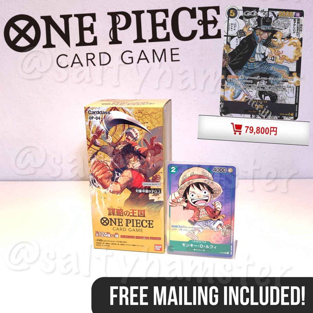 Booster Box Op-04 kingdom of intrigue one piece tcg packs case carddass bandai namco op04 sp ...