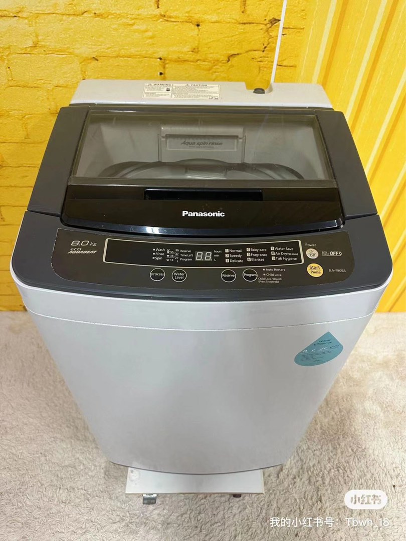 Panasonic Washing Machine Free Deliver, TV & Home Appliances, Washing ...