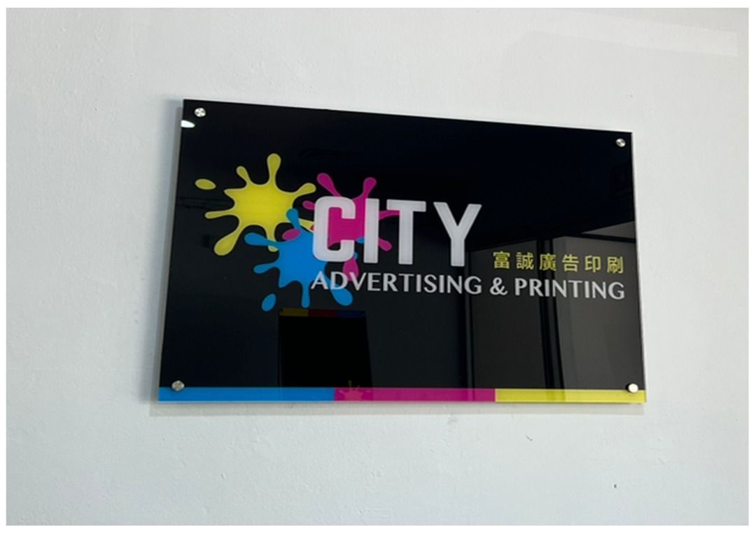 PAPAN TANDA AKRILIK SIGNAGE l logo panel install, Services, Others on ...