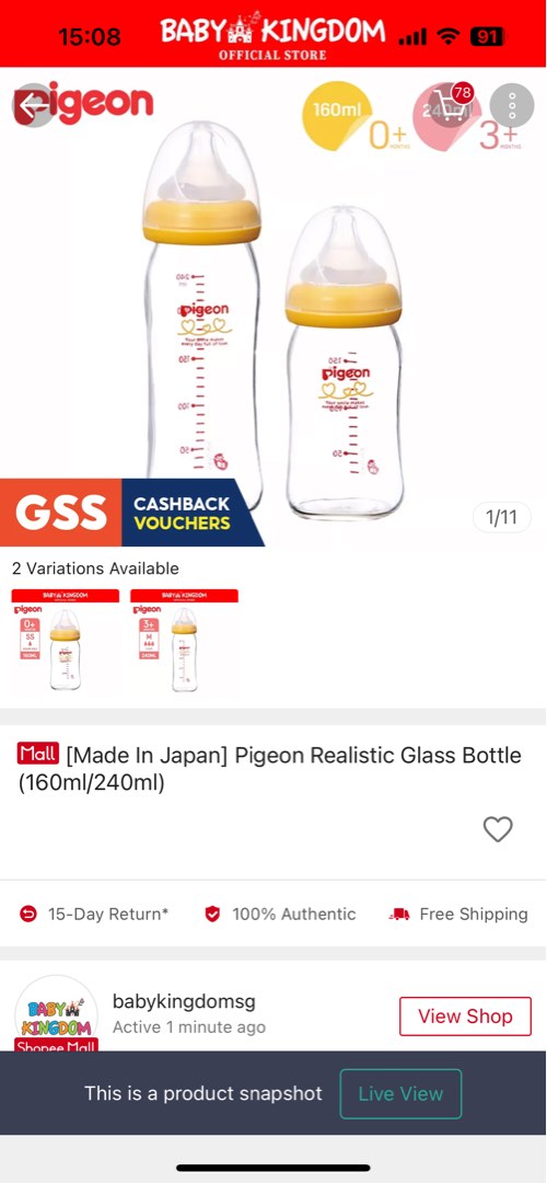 Pigeon Glass Bottle 240ml, Babies & Kids, Nursing & Feeding ...