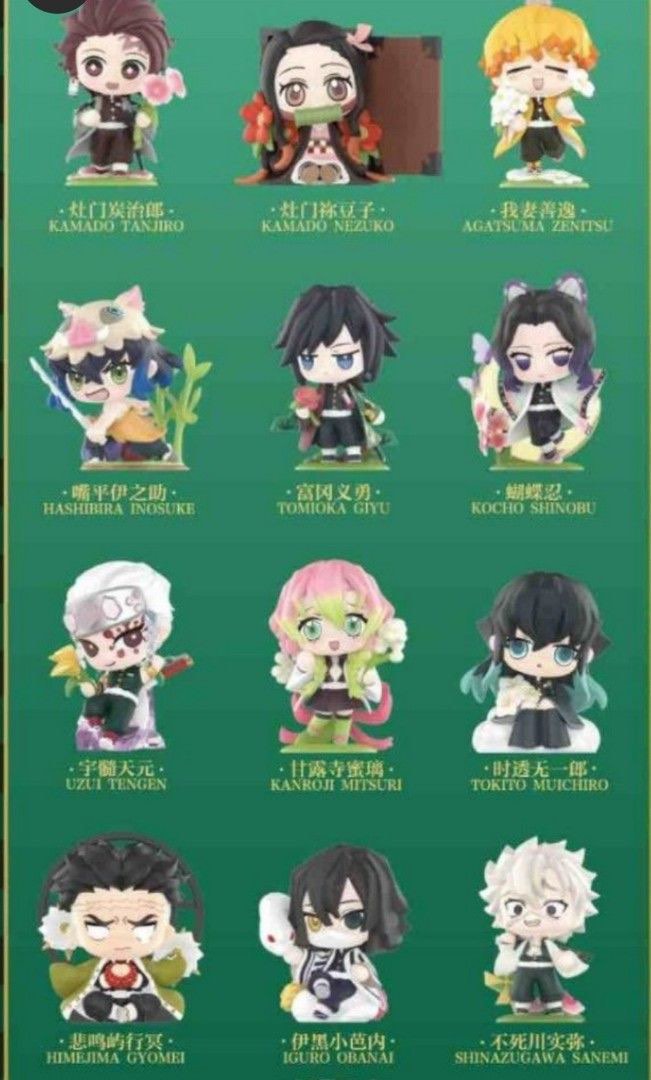 PO Popmart Demon Slayer Series, Hobbies & Toys, Toys & Games on Carousell