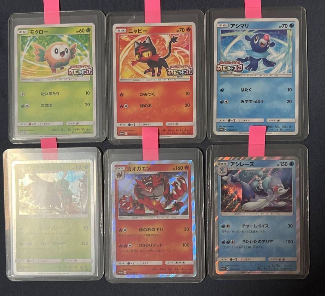 Pokemon Alolan Starters Japanese Promo Cards, Hobbies & Toys, Toys ...