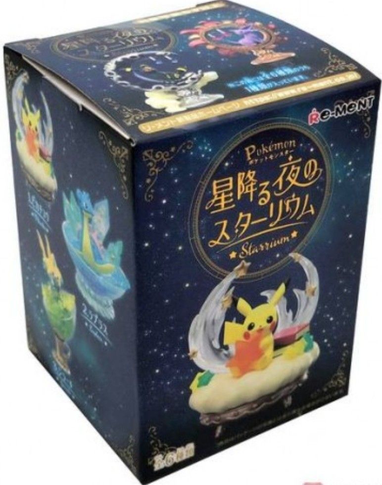 Pokemon Pikachu Re ment figure, Hobbies & Toys, Toys & Games on Carousell