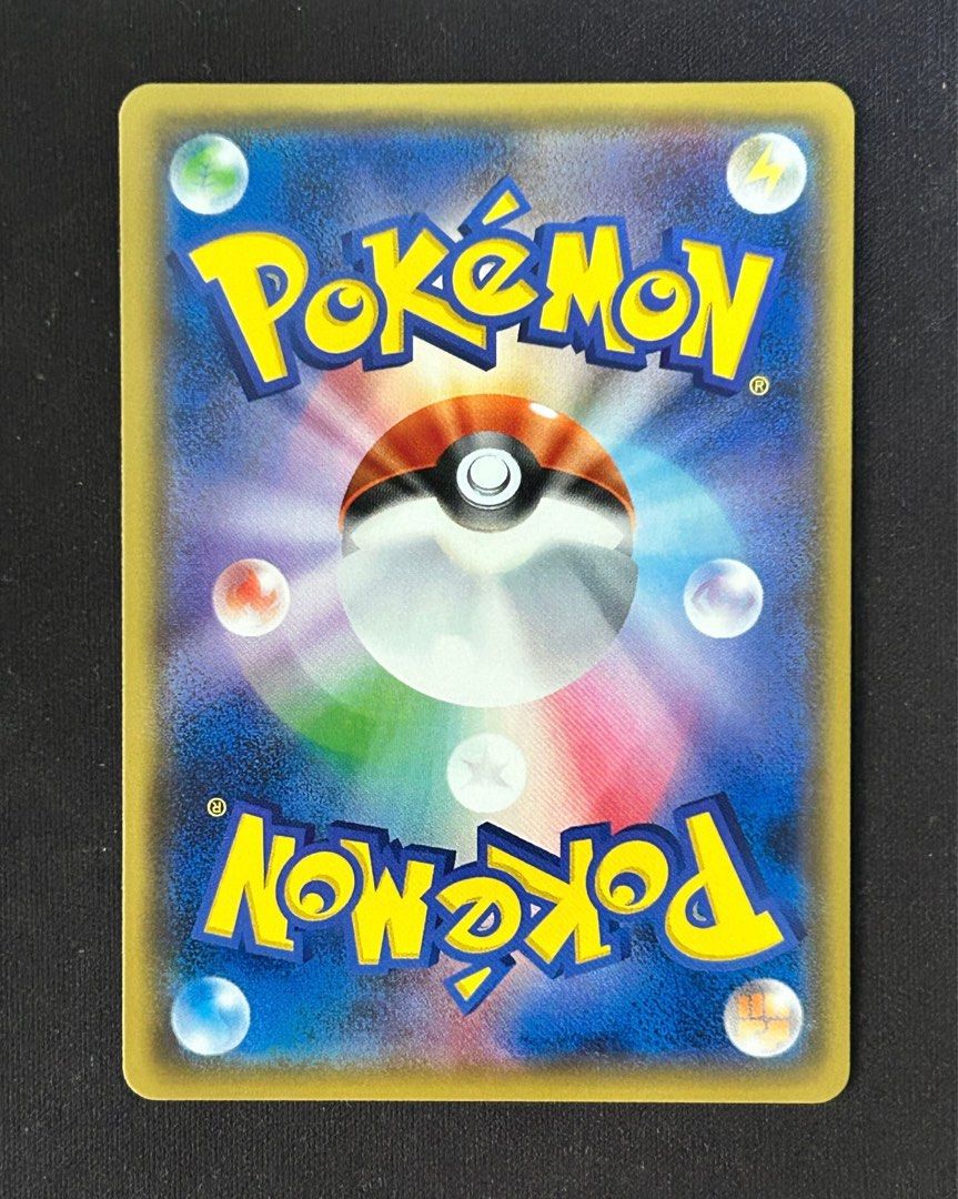 Pokemon TCG - Cherry Blossom Pikachu Japanese Promo 211/SM-P [Mint ...