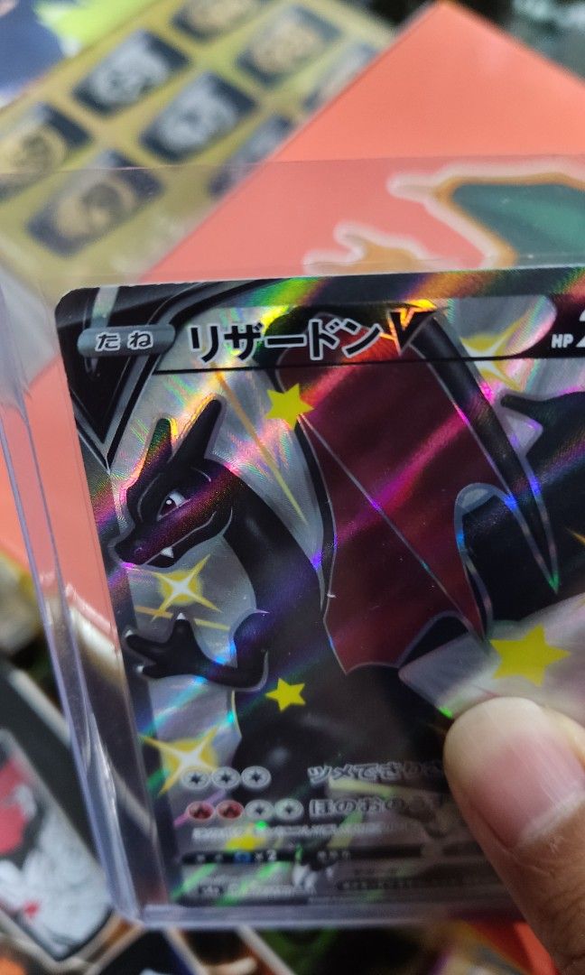 Pokemon TCG Shiny Star V Japanese Shiny Charizard V Toploader, Hobbies ...