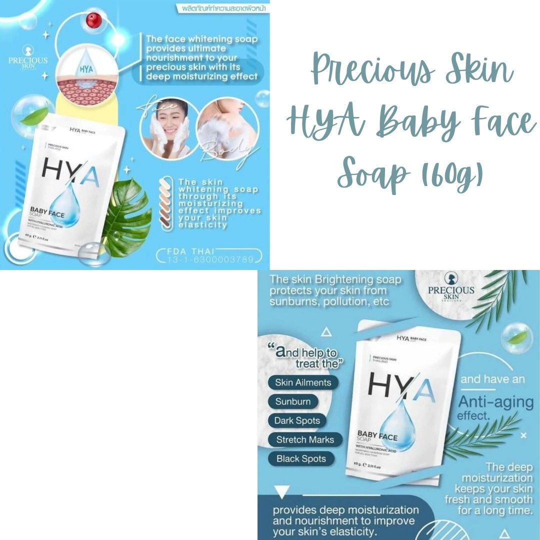 Precious Skin HYA Baby Face Soap on Carousell