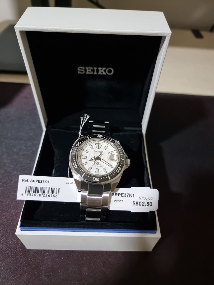 (Premium bracelet version) Seiko King Samurai White SRPE37 SRPE37K ...