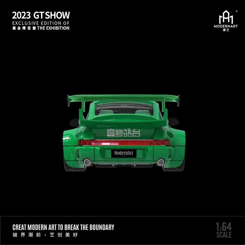 [Pre-Order] ModernArt: 1/64 Porsche 911 Carrera (964) [RWB / Frog ...