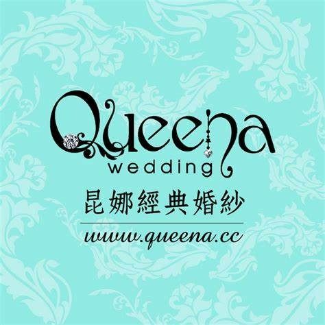Queena Wedding Photoshoot (Taiwan), Everything Else on Carousell