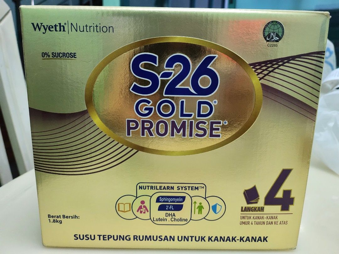 S26 Gold Promise 1.8kg, Babies & Kids, Nursing & Feeding, Breastfeeding ...
