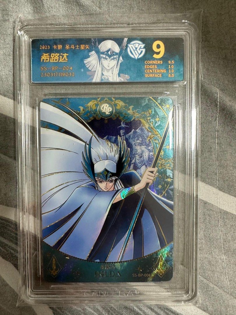Saint Seiya TCG BP/UR graded, Hobbies & Toys, Toys & Games on Carousell