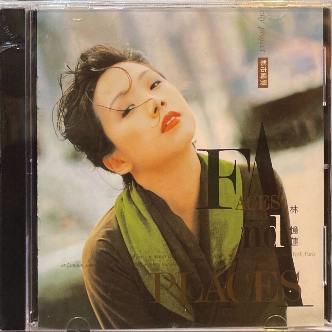 SANDY LAM林憶蓮：FACES & PLACES, Hobbies & Toys, Music & Media, CDs & DVDs ...