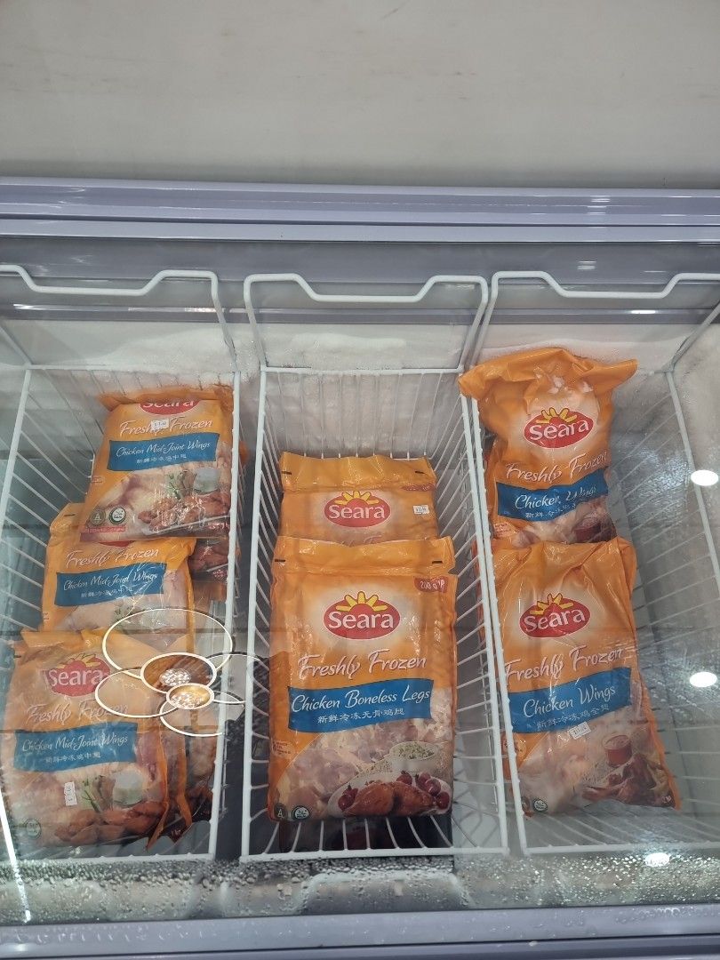 Seara chicken Boneless, wings, Food & Drinks, Chilled & Frozen Food on ...