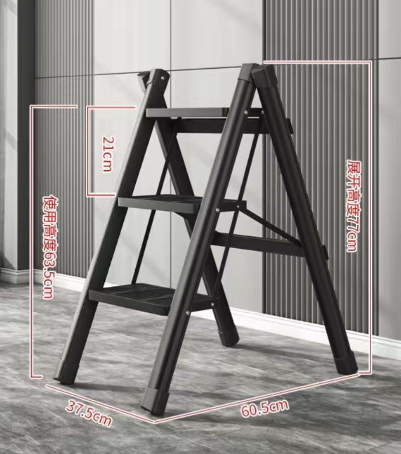 [SG] Brand New Household Folding Ladder Three/four- Step Folding Step ...