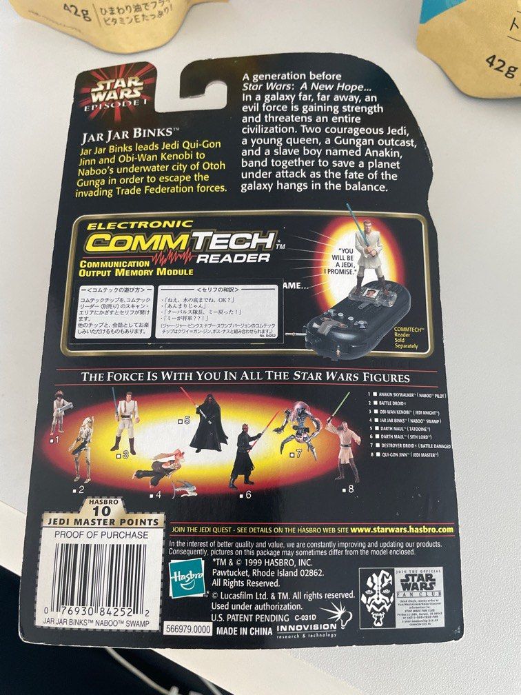 Star Wars EP1 Jar Jar Binks Naboo Swamp with fish, Hobbies & Toys, Toys ...