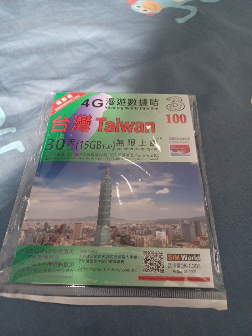 Taiwan SiM, Mobile Phones & Gadgets, Mobile & Gadget Accessories, Sim Cards on Carousell