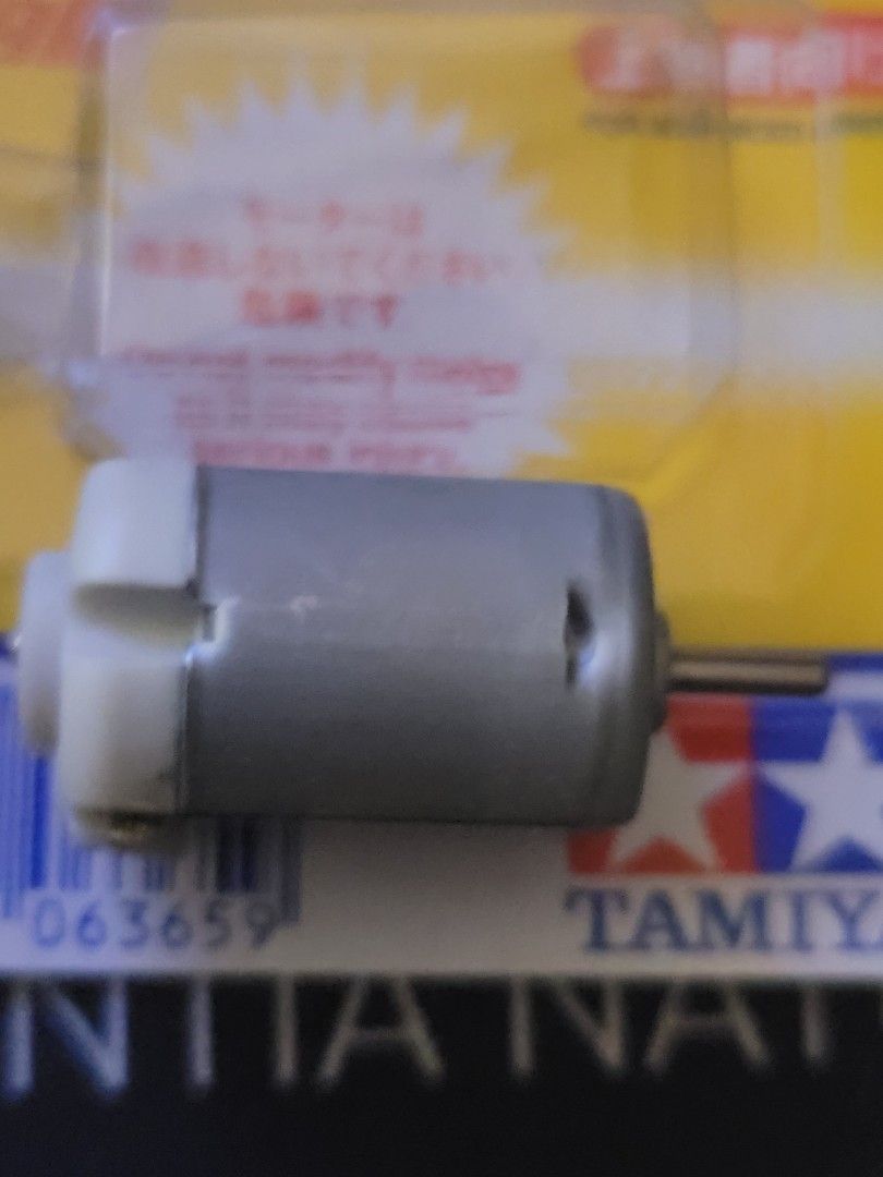 TAMIYA mini 4wd Sprint Dash Motor (Tuned), Hobbies & Toys, Toys & Games ...