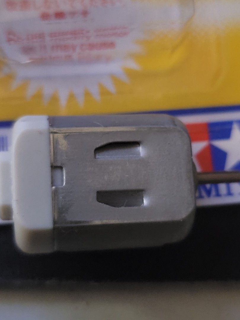 TAMIYA mini 4wd Sprint Dash Motor (Tuned), Hobbies & Toys, Toys & Games ...