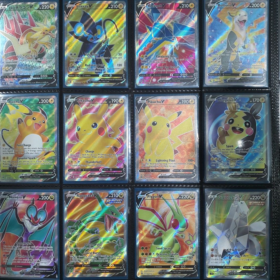 TCG POKEMON MYSTERY PACKS (DELUXE/PREMIER), Hobbies & Toys, Toys ...