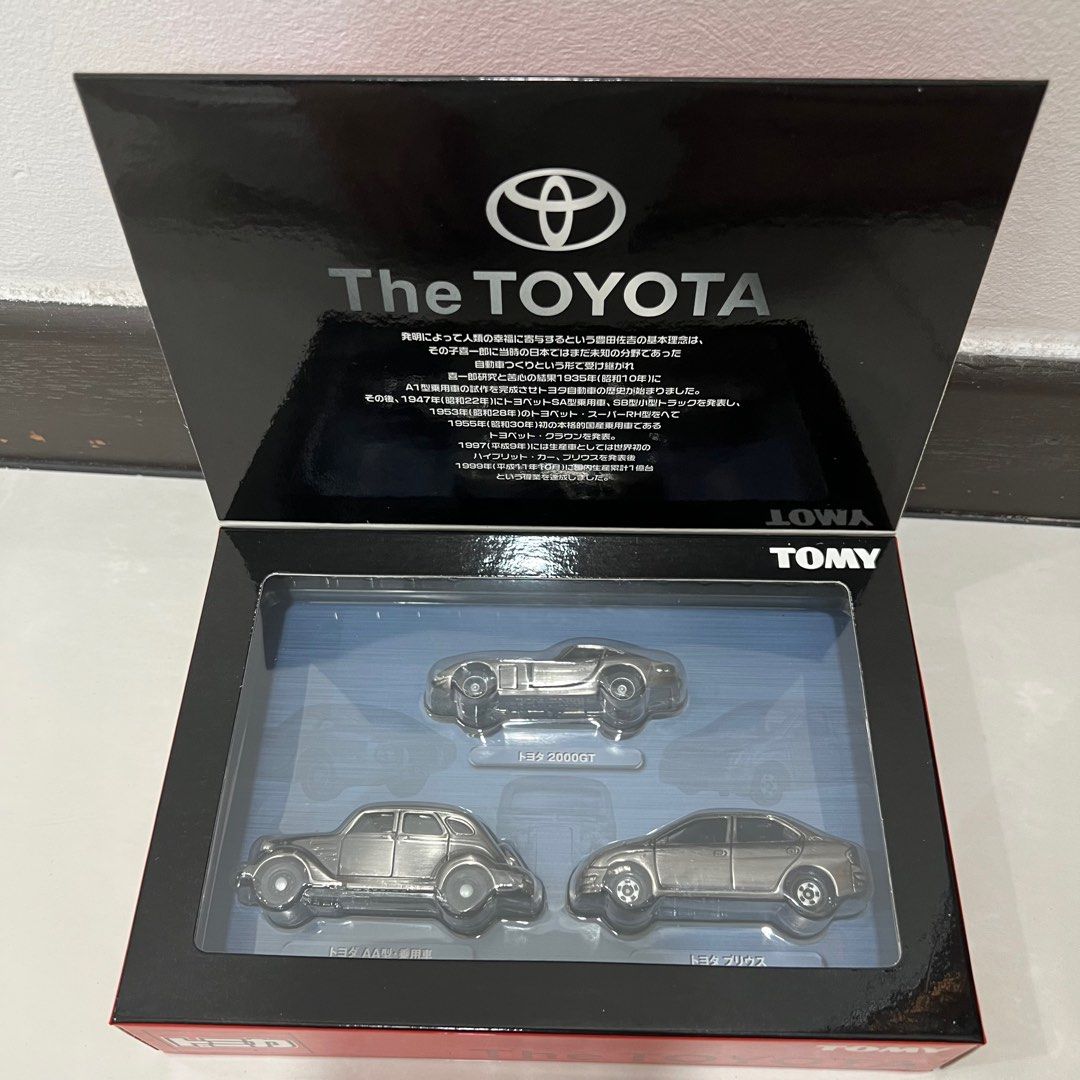 The Toyota Tomica Set, Hobbies & Toys, Toys & Games on Carousell