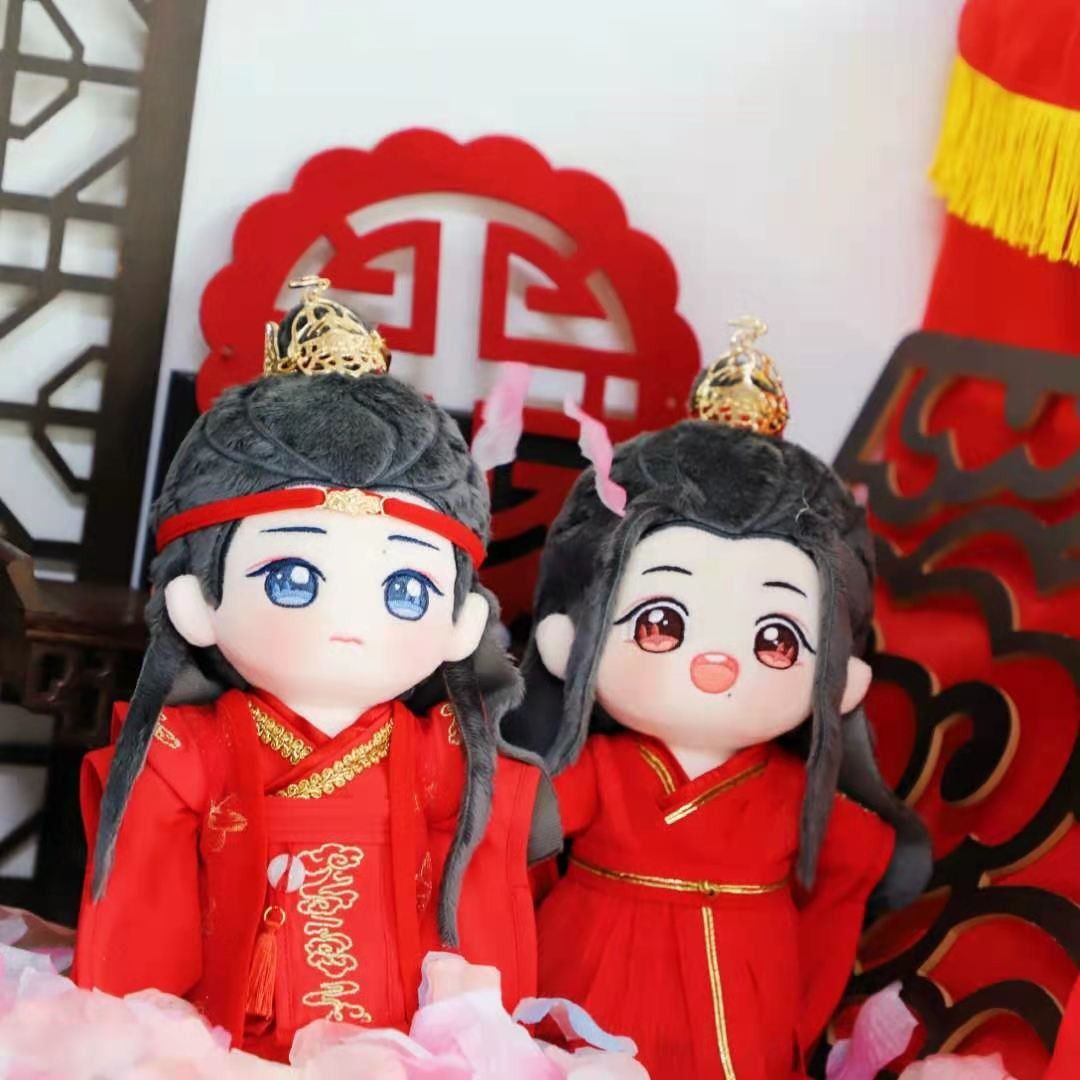 The Untamed Wei Wuxian Lan Wangji Wedding Plush Doll MDZS Xiao Zhan ...