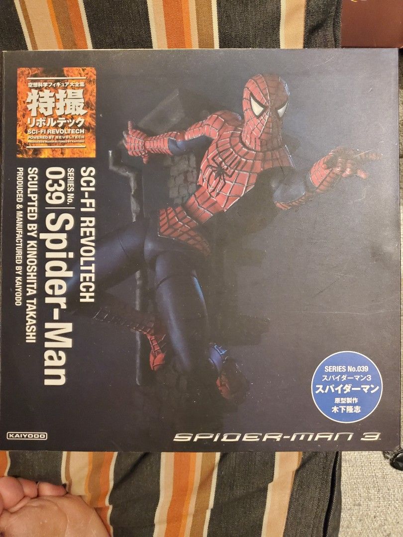 Tokusatsu Revoltech No.039 Spider-Man 3 Spider Man Figure KAIYODO, 興趣及 ...