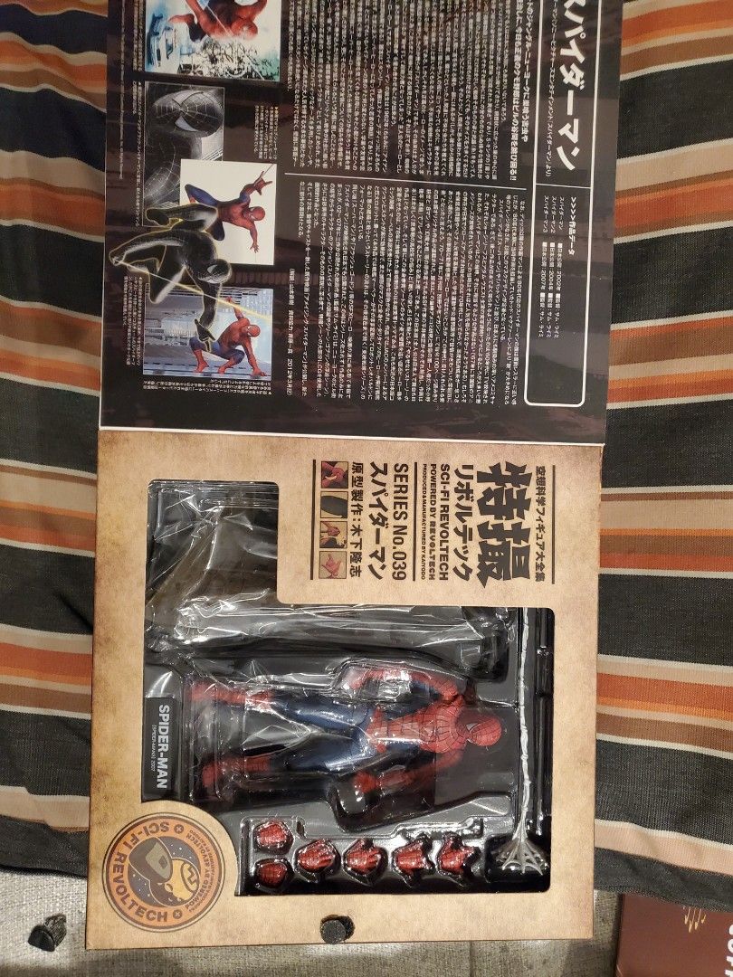 Tokusatsu Revoltech No.039 Spider-Man 3 Spider Man Figure KAIYODO, 興趣及 ...