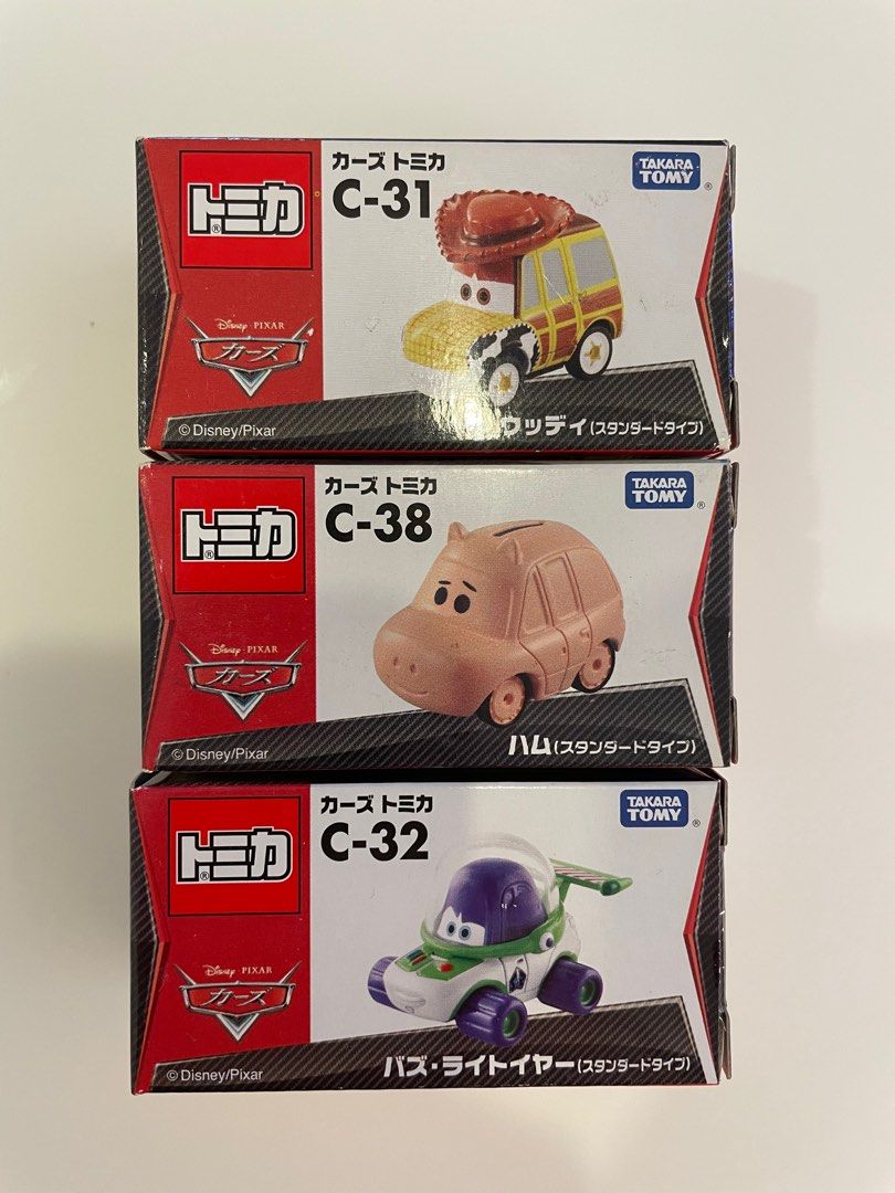 Tomica Toy Story set, Hobbies & Toys, Toys & Games on Carousell