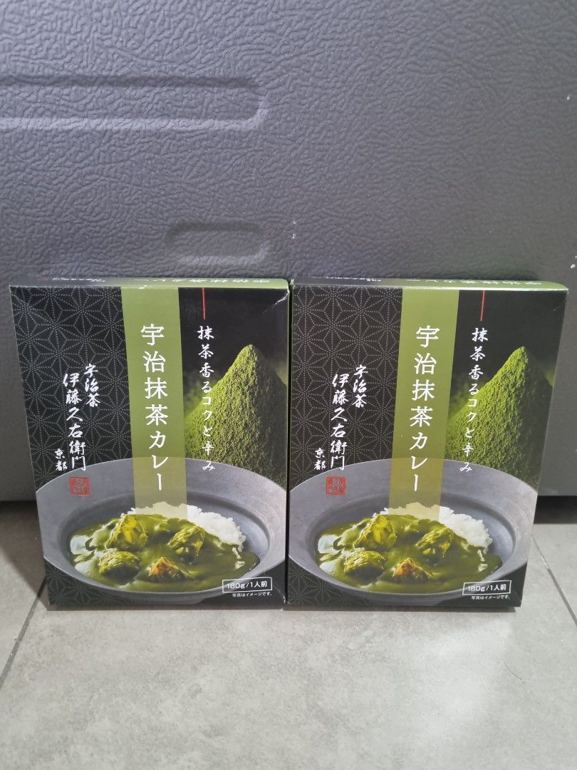 Uji matcha curry, Food & Drinks, Packaged & Instant Food on Carousell