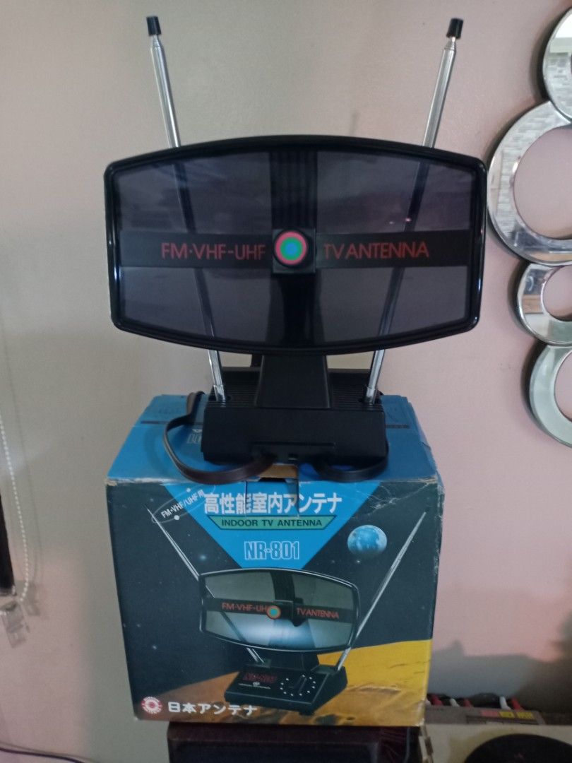 Vintage Indoor TV Antenna, TV & Home Appliances, TV & Entertainment, TV ...