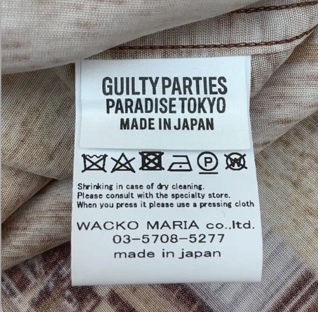 Wacko Maria "Ghost in the Shell" on Carousell