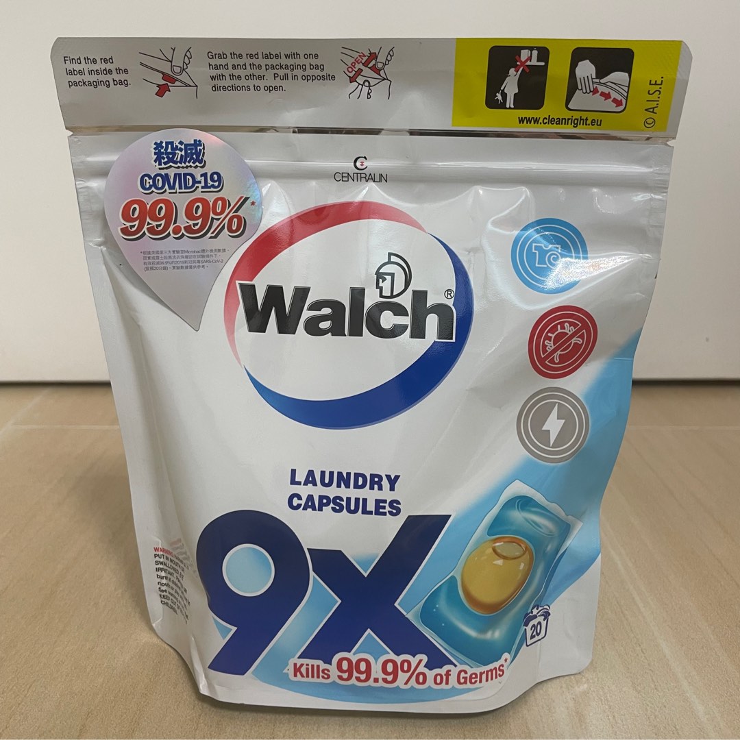 Walch 威露士Laundry Capsules 抗菌洗衣珠 20粒裝, 傢俬＆家居, 家居清潔及護理用品, 清潔工具 - Carousell