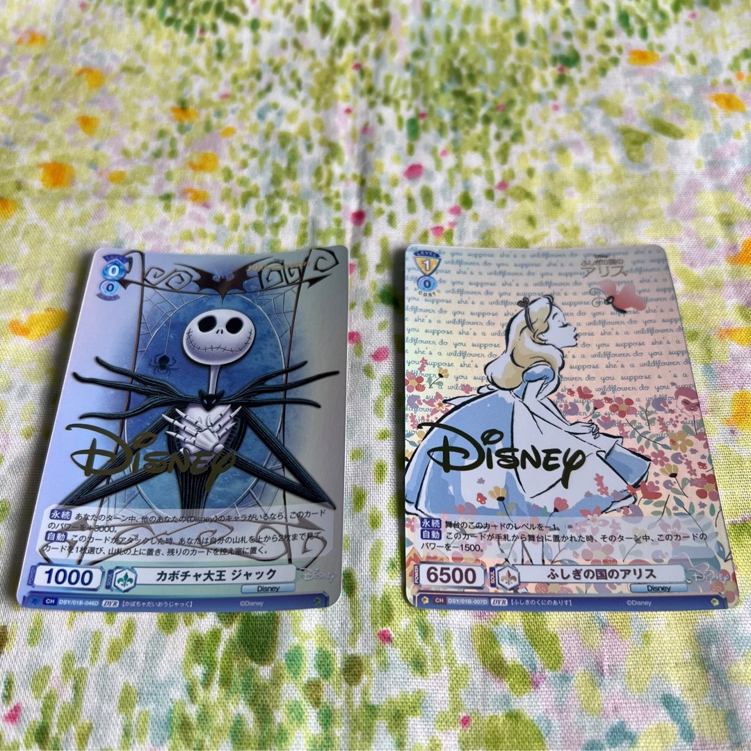 Weiss Schwarz Blau Disney DYR Jack Skellington Alice in the Wonderland ...
