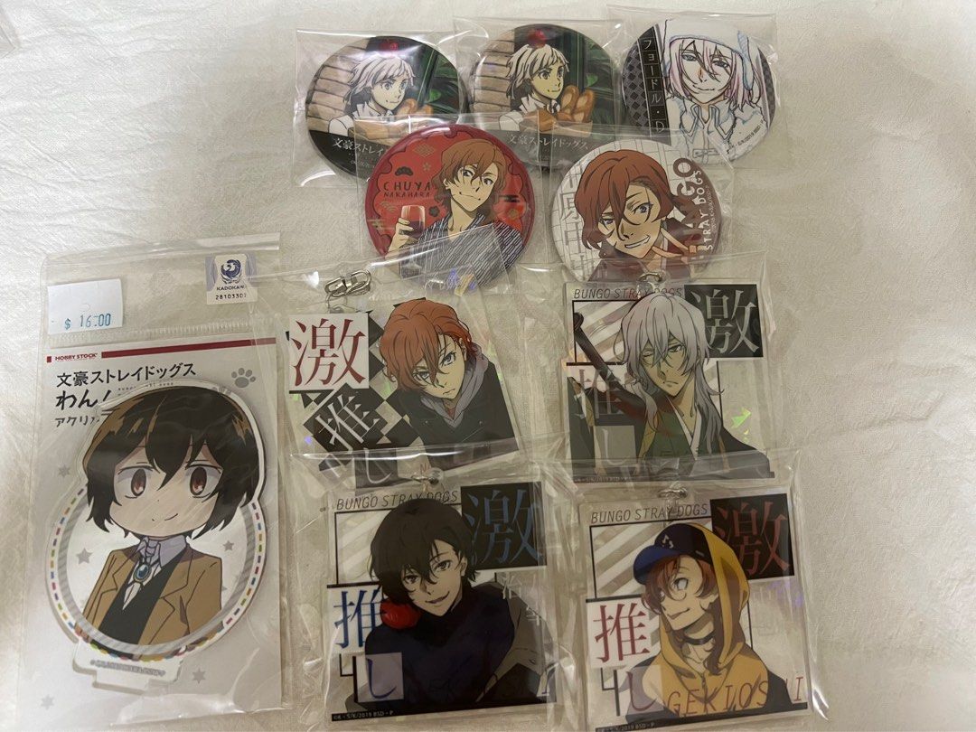 (WTS) Bungo Stray Dogs BSD badges keychains standee, Hobbies & Toys ...