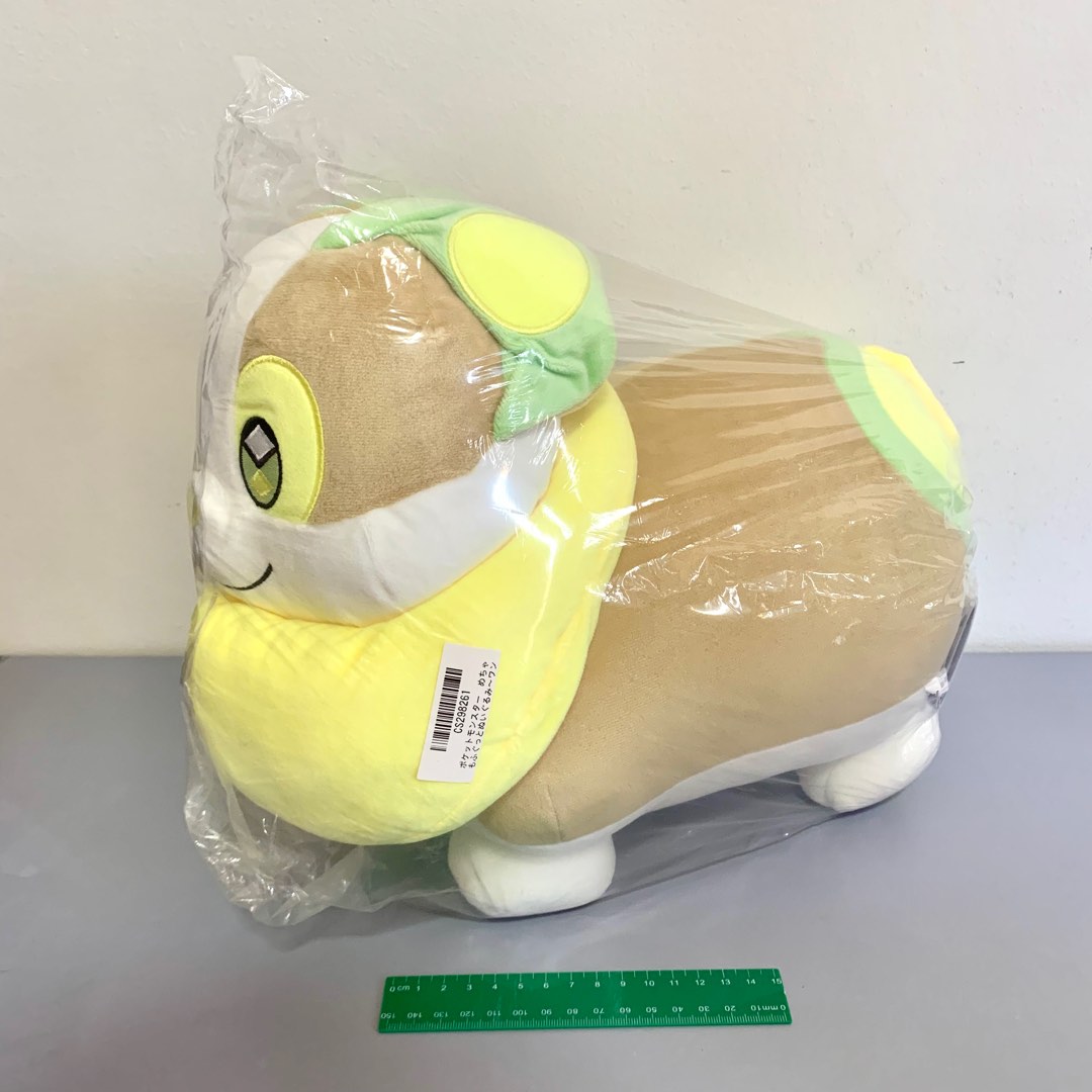 Yamper (Pokemon Soft Toy/Plushie/Toreba), Hobbies & Toys, Toys & Games ...