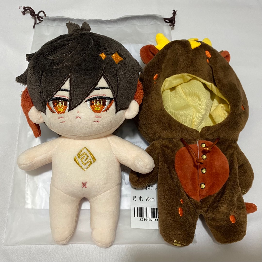 zhongli plush doll omodoki genshin impact, Hobbies & Toys, Toys & Games on Carousell